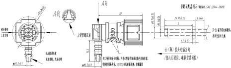 SCR Connectors,adblue Connectors,SCR Quick Connector