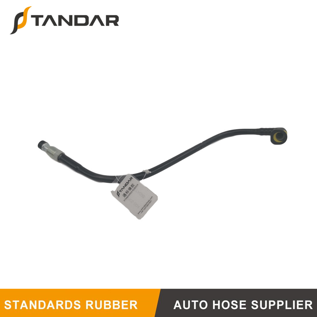 4127A098,perkins pipe,Perkins 4127A098