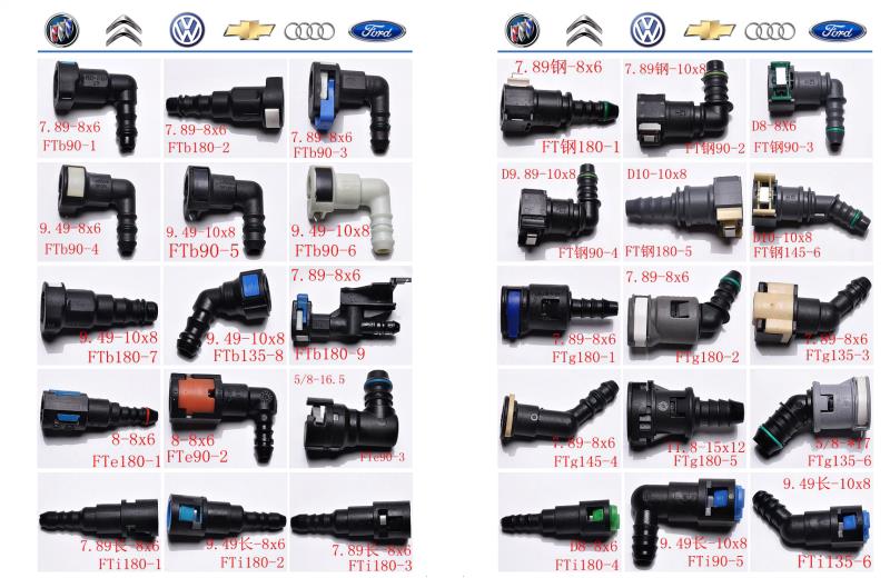 Female Quick Connectors