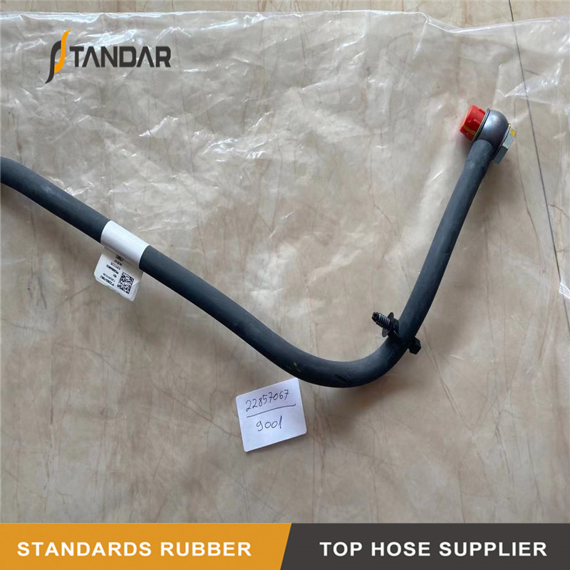 22857067 | 22028370 | 7422945731 | 7421965834 | 7422914320 | 7421566802