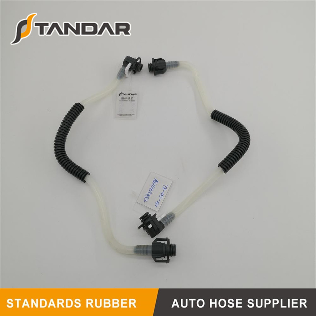 6110703432.A6110703432,611 070 3432,fuel line